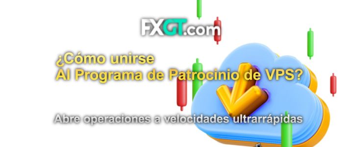 Programa de Patrocinio VPS de FXGT | Promotion | FXGT – es.Hercules.Finance